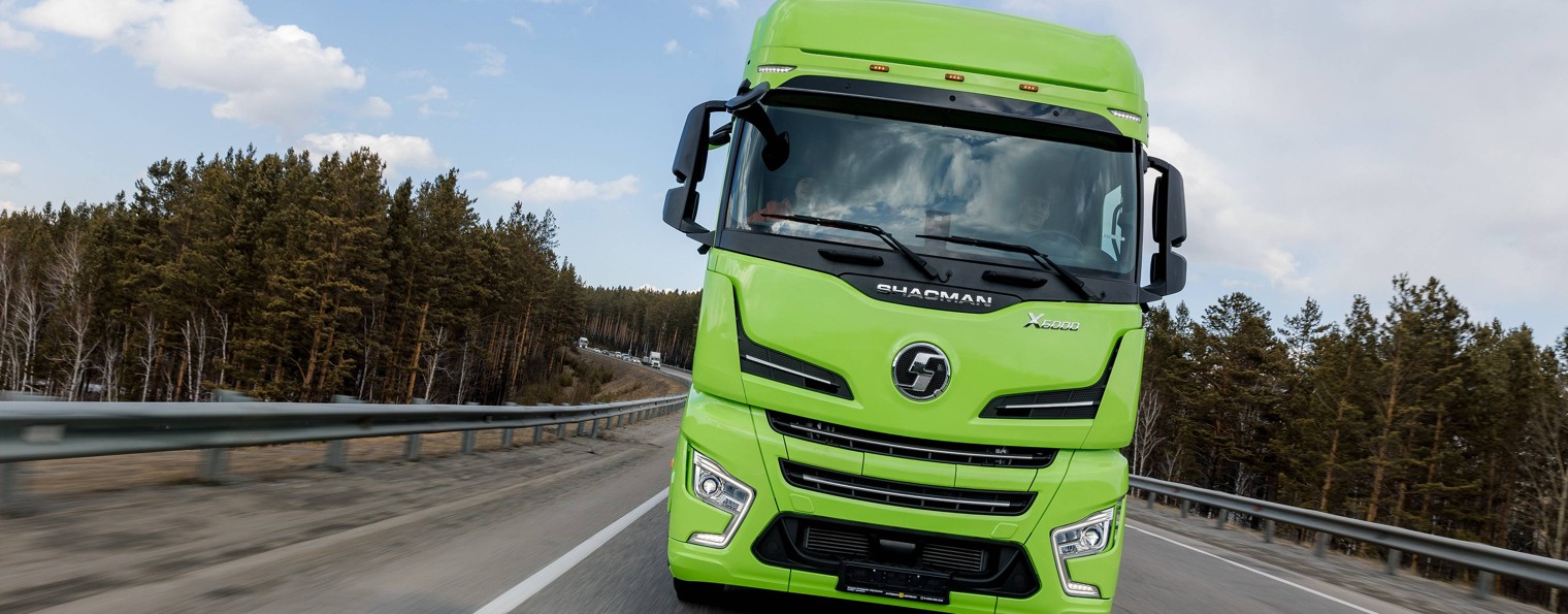 Группа Компаний "Автобан"