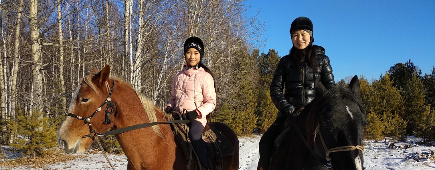 Женский Дзен