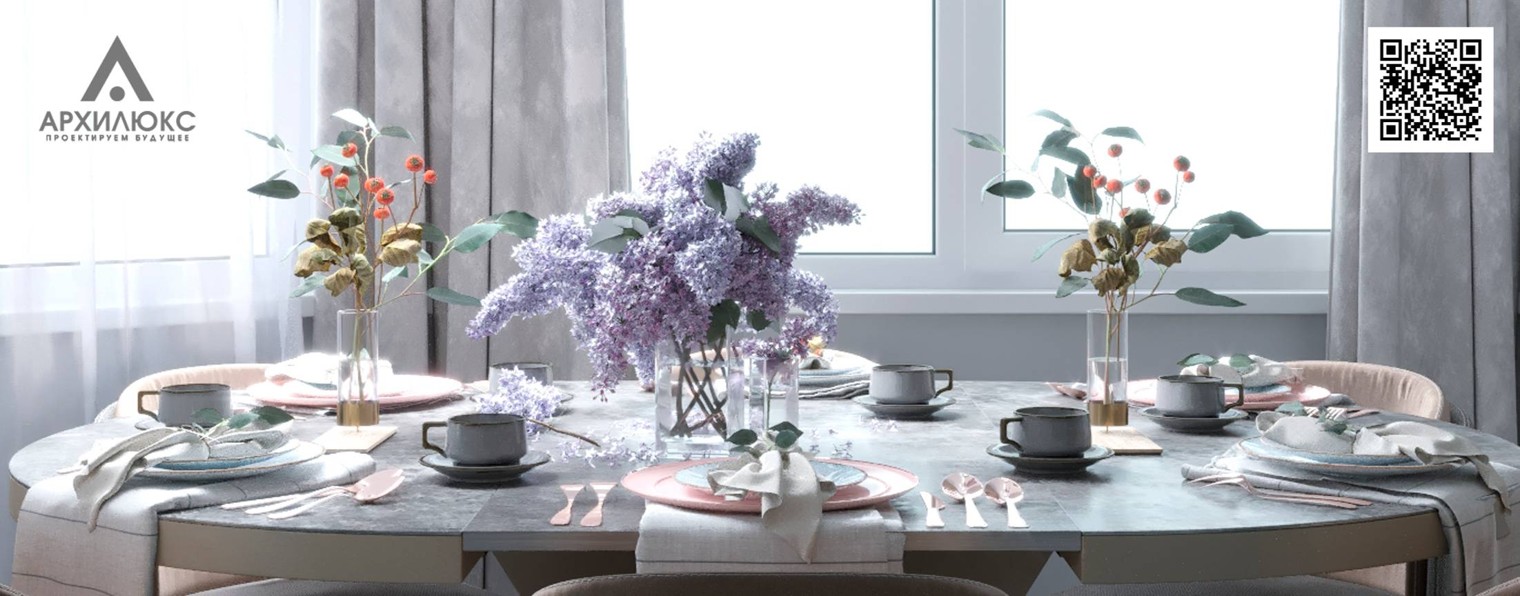 Елена Максимова Дизайнер Интерьера