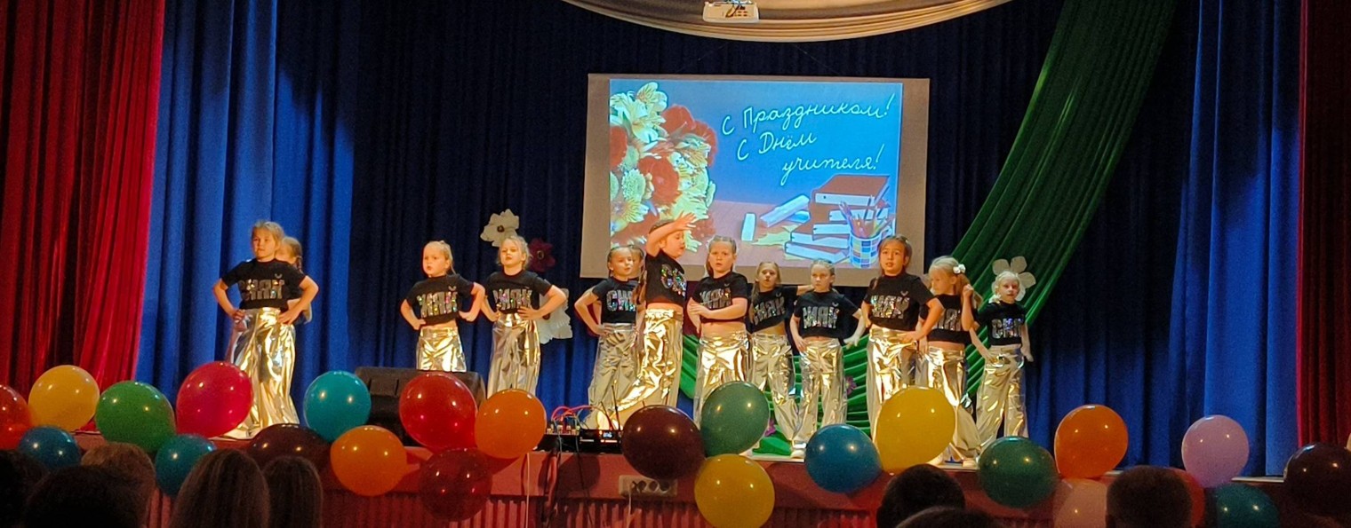 Студия  "M&M's 2024