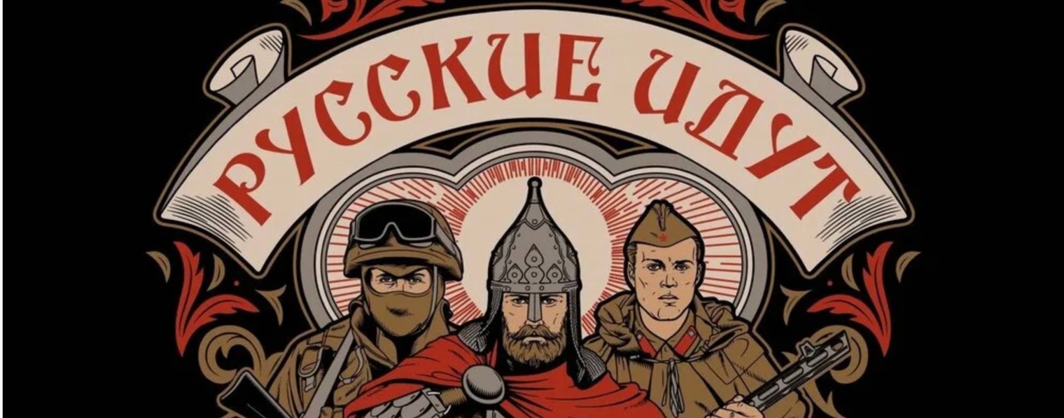 Богатырёв Сергей