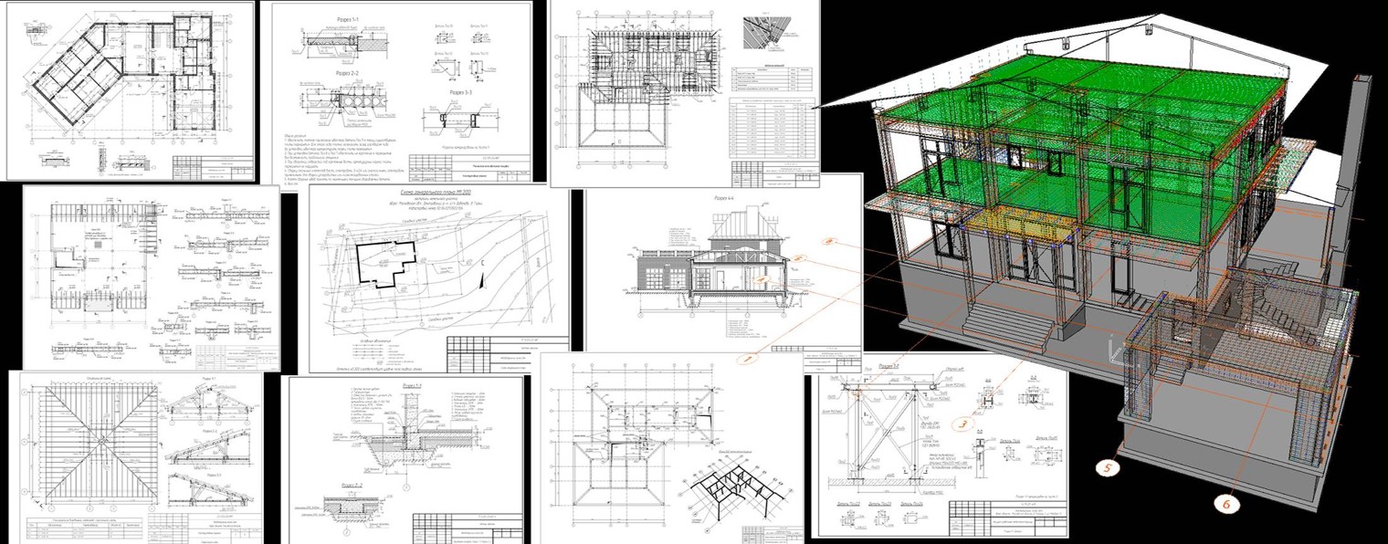 Проектировщик Олег Соловьев