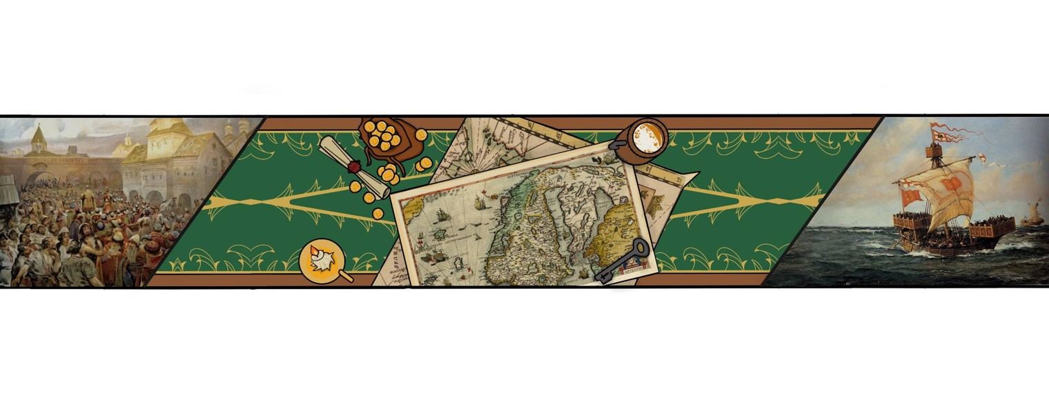 Ещё не вече