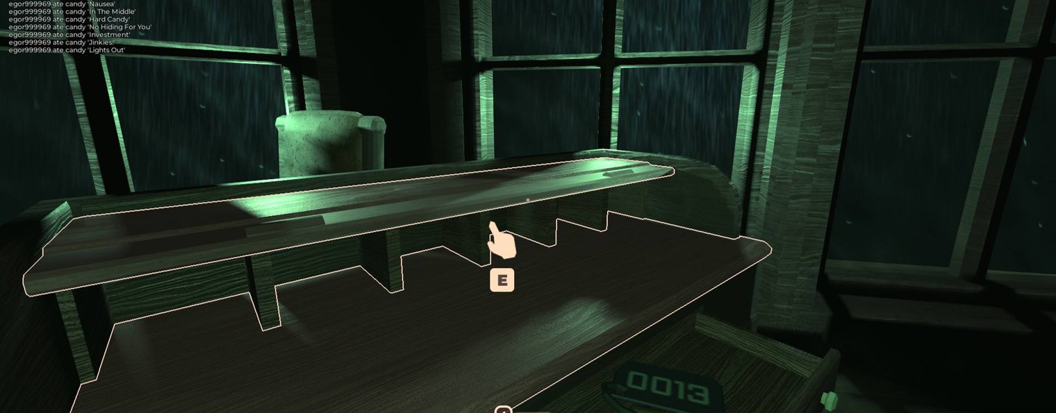 геометрические прохождения