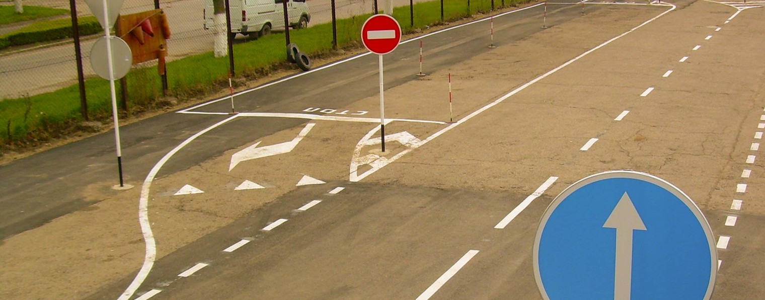 Автошкола ВОА г. Армавир