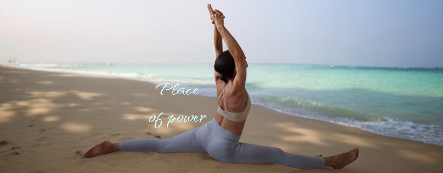 Фитнес тренировки. Ольга Самуйская