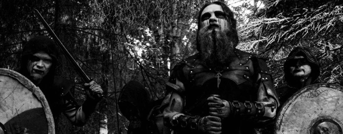 Skvѣrnа | Скверна