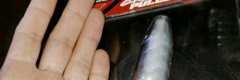 Как рыбу звать...