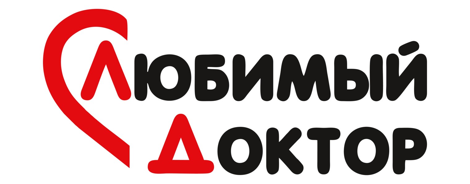 Клиника "Любимый доктор"