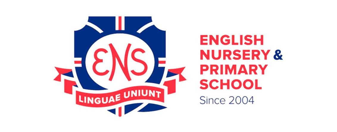 English Nursery and Primary School
