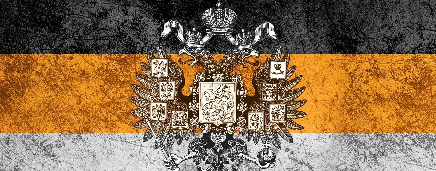 Криминальная Россия