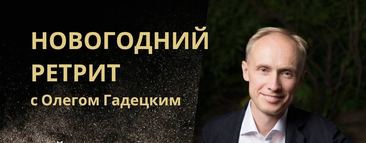 Счастье БЫТЬ Частью фестиваль