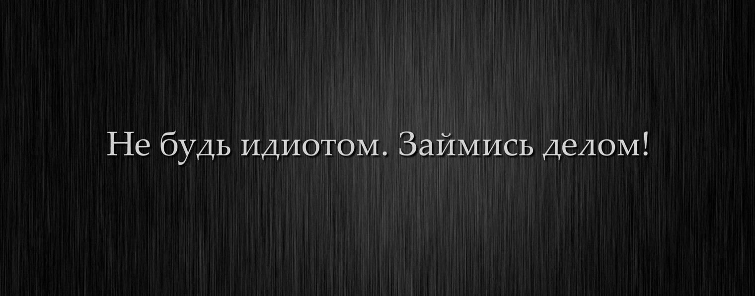 Gorod