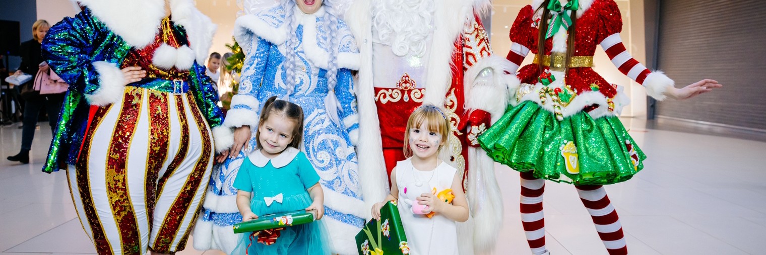 Дед Мороз в Краснодаре