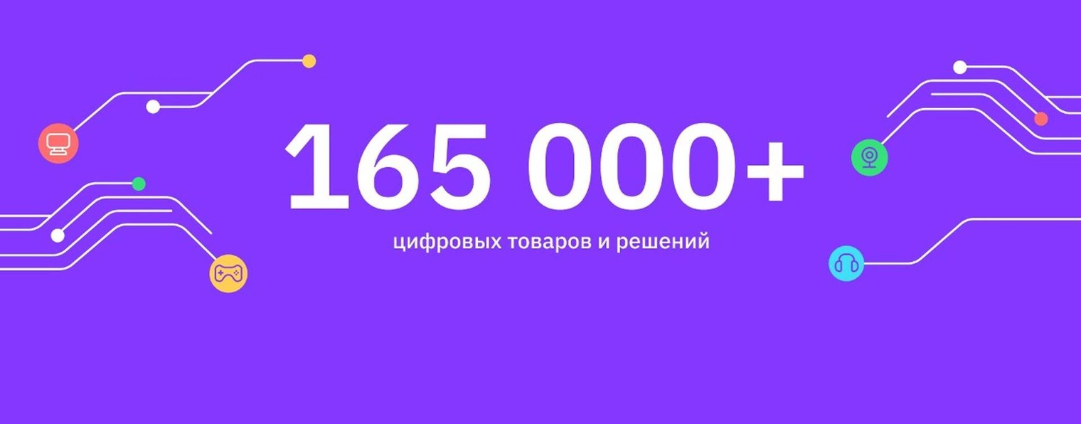 e2e4 - компьютеры и цифровая техника