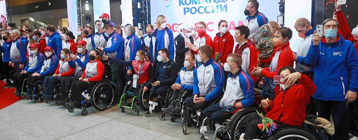 ПРАВА ИНВАЛИДОВ