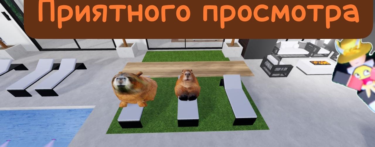 Абоба_геймер