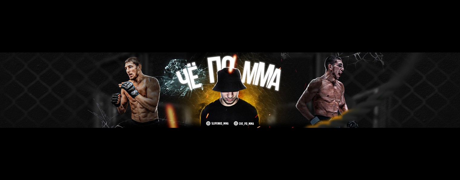 Виталий Слипенко