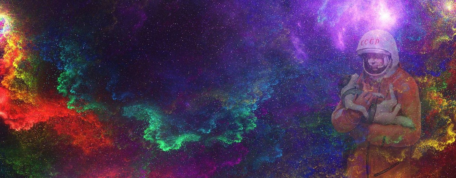 Библиотека космических игр