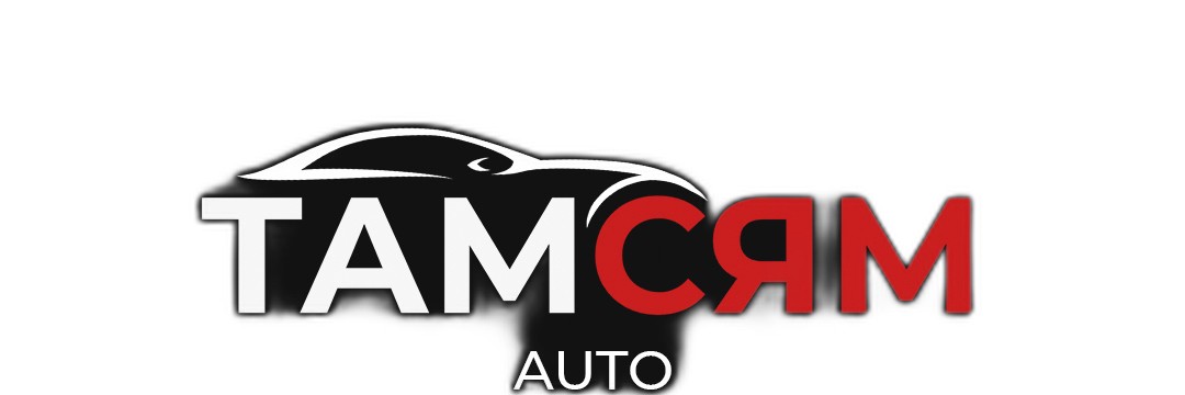 ТамСямАвто
