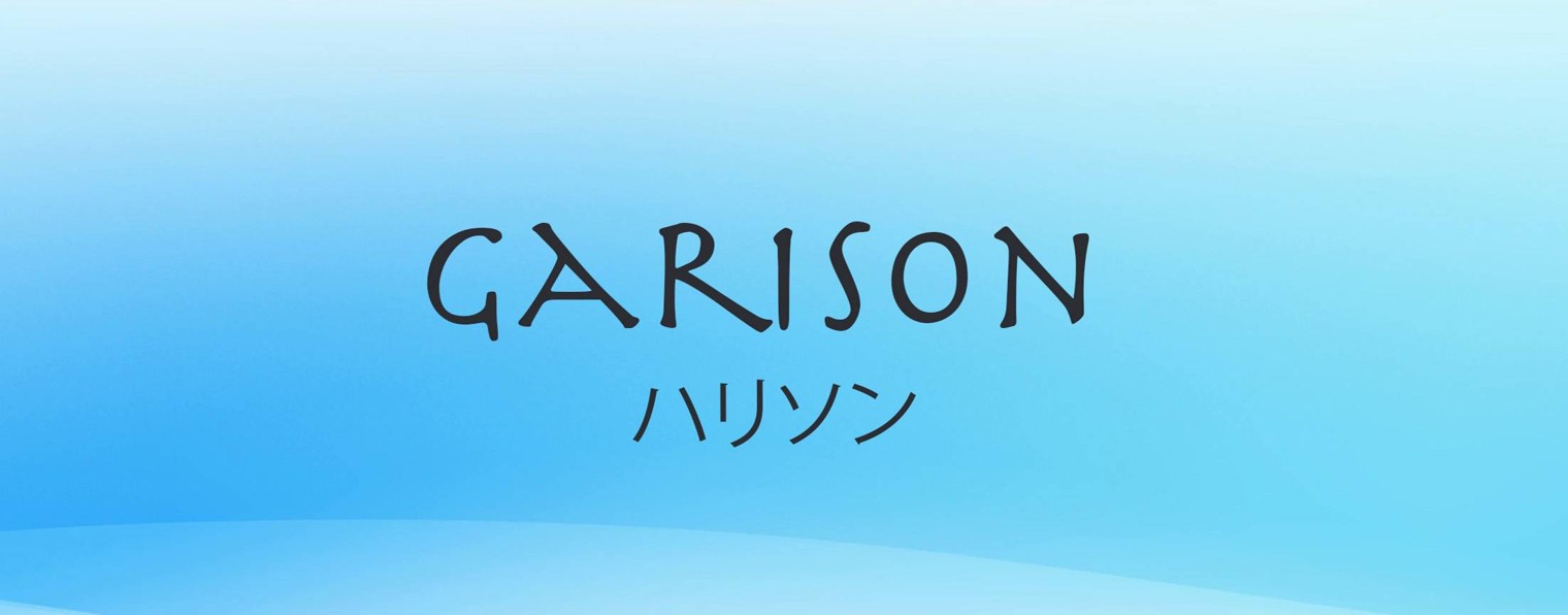Garison
