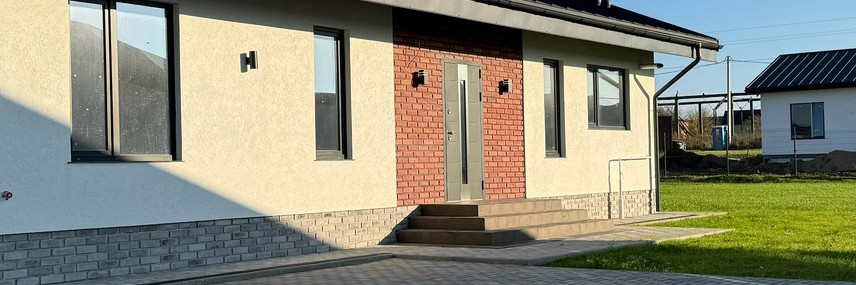 ПАРК ХАУС РОДНИКИ