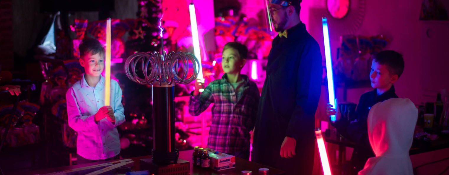 ЭКЗО (Я экспериментатор)