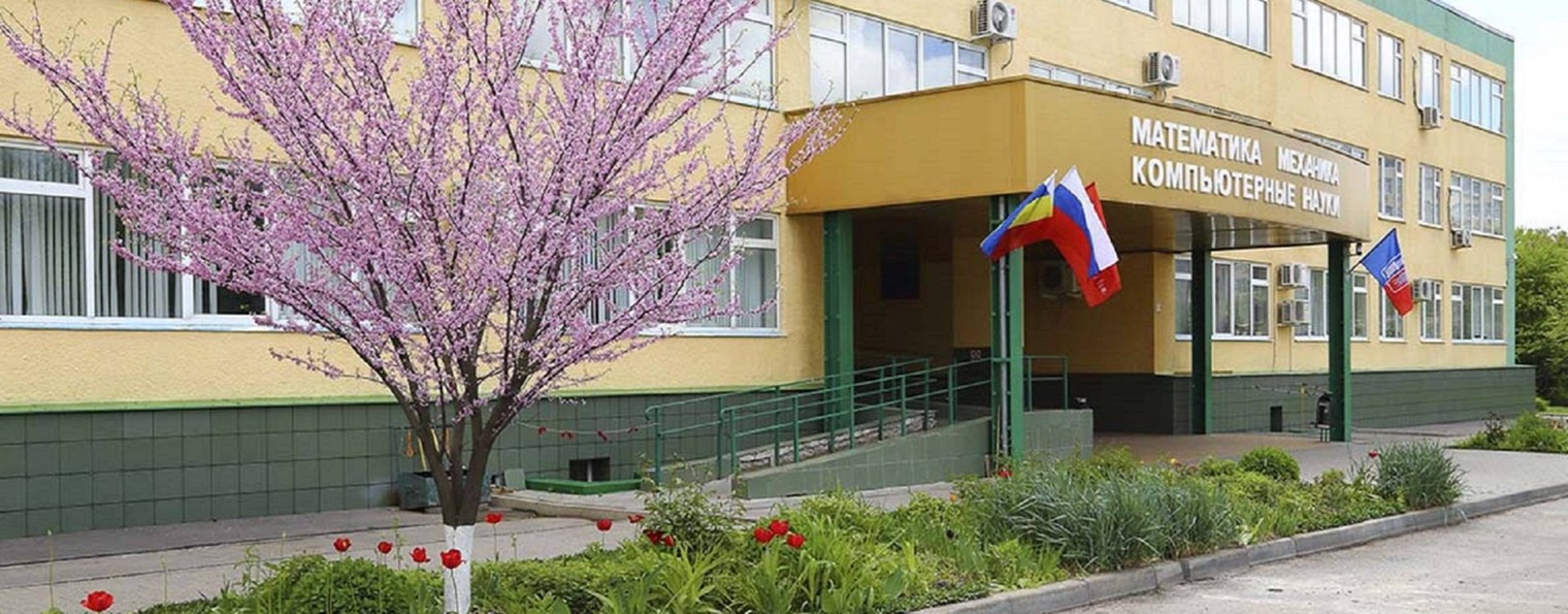 Компьютерная школа Пучкин М.В.