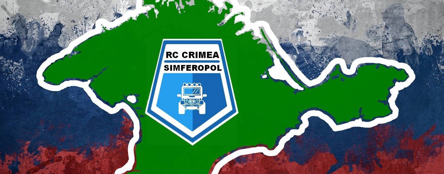 RC Crimea. Живи в Крыму!
