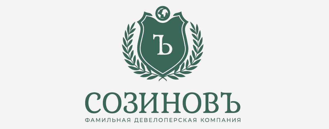 Девелоперская компания "СозиновЪ"