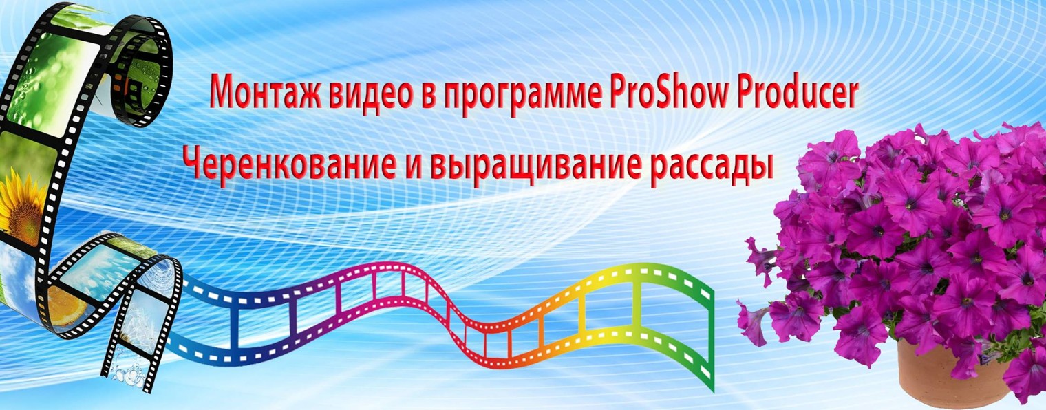 Галина Махнева