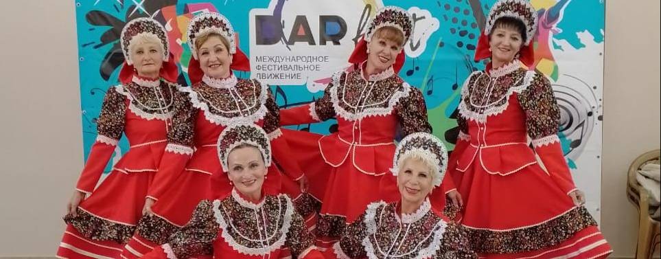 Девчата Анапа Танцы