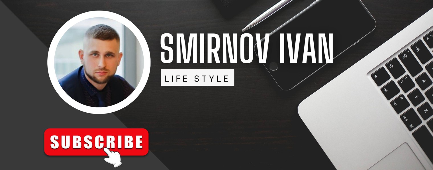 МузыКайф - путь саморазвития.