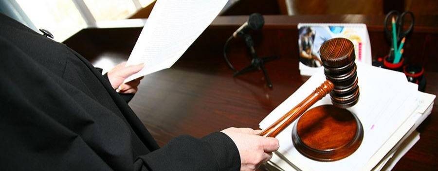 Адвокат - Гаджиев Радик Севзиханович