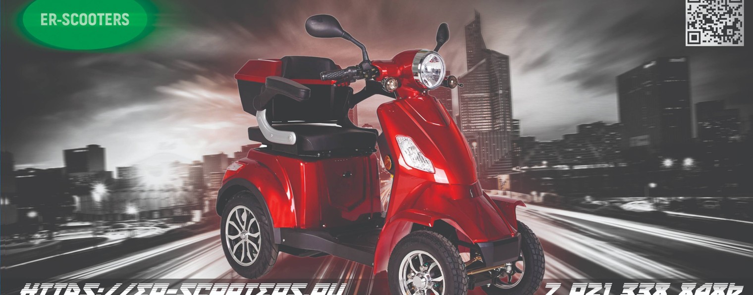 ER-SCOOTERS