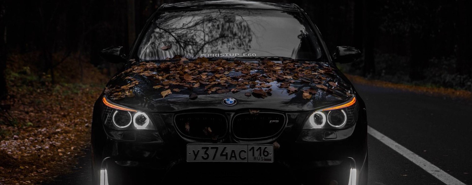 Джэйкоб блек