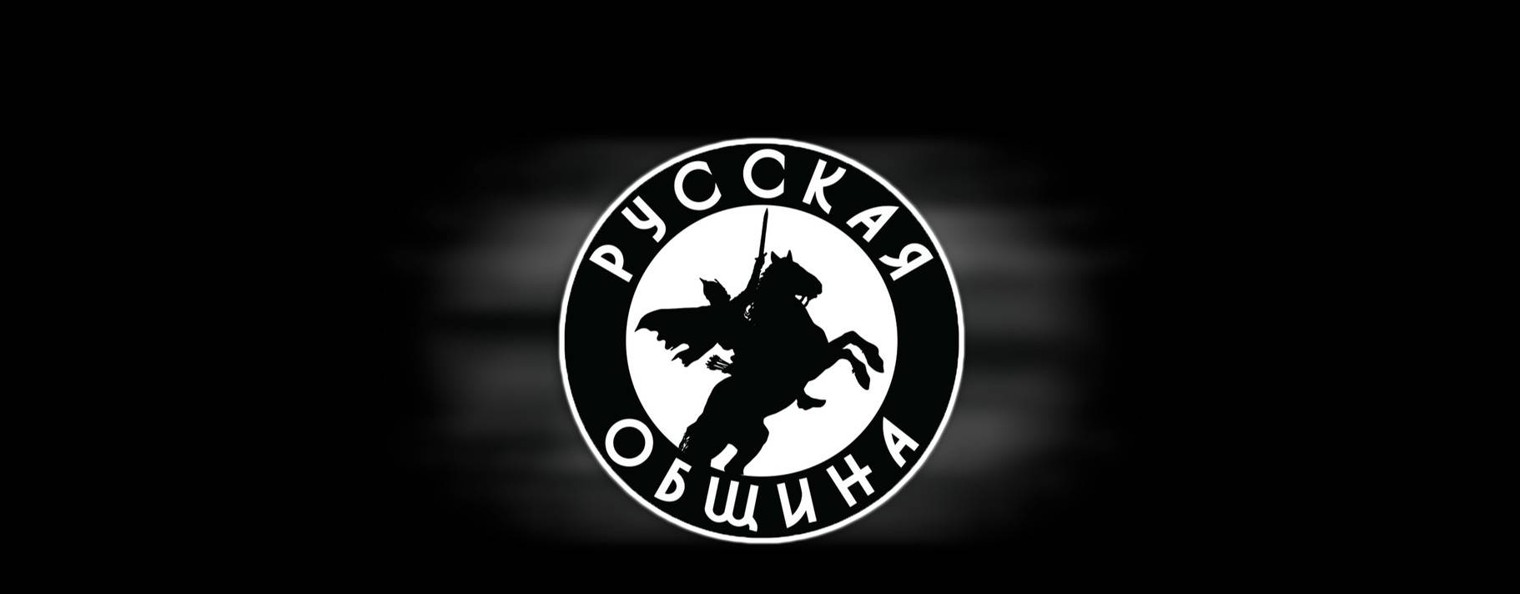 Жизнь русских людей