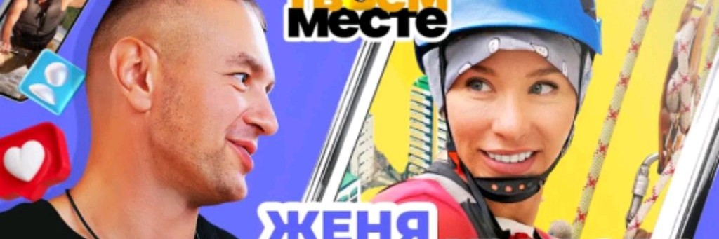 Доброслав Белояров