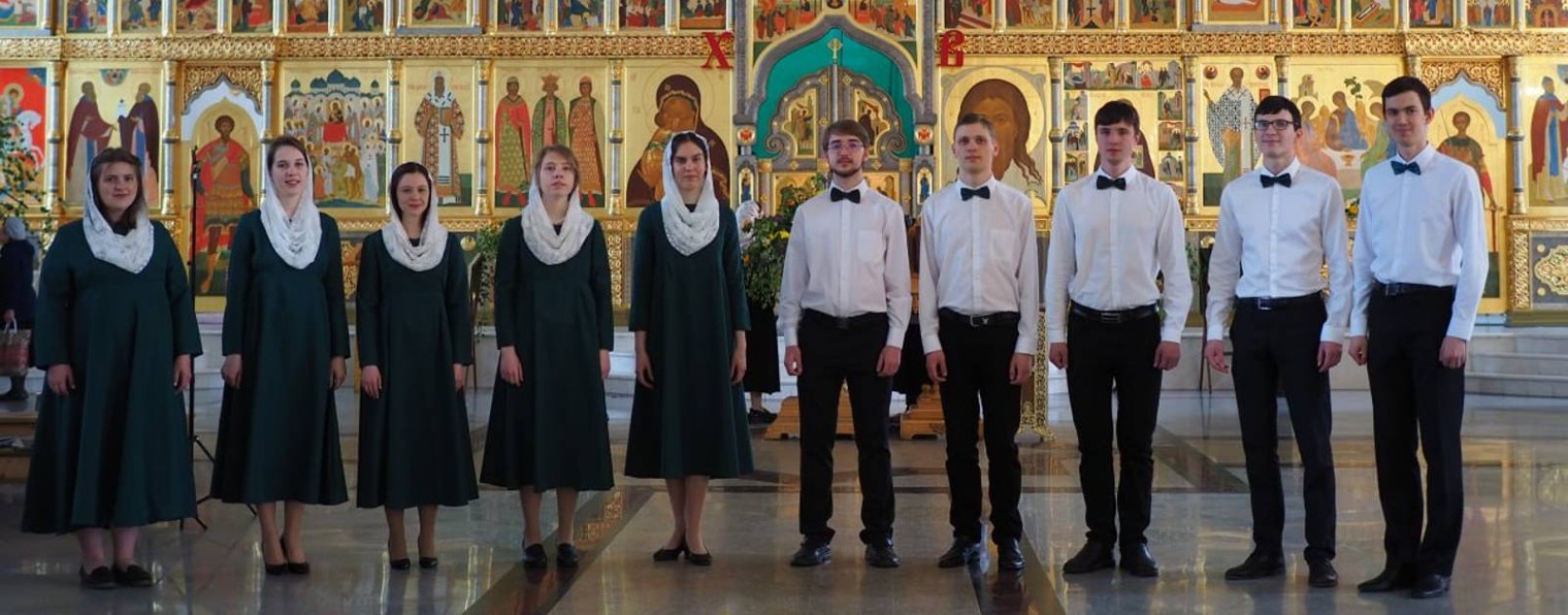 Андреевский Звон