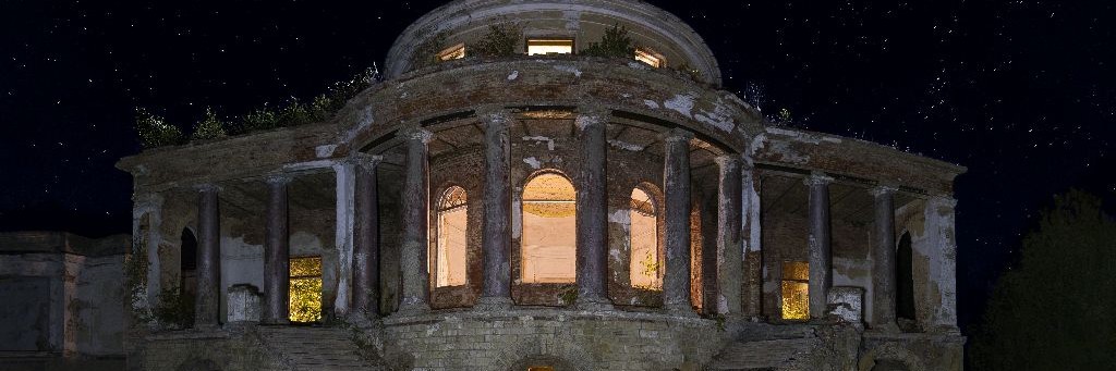 Валерий Валов