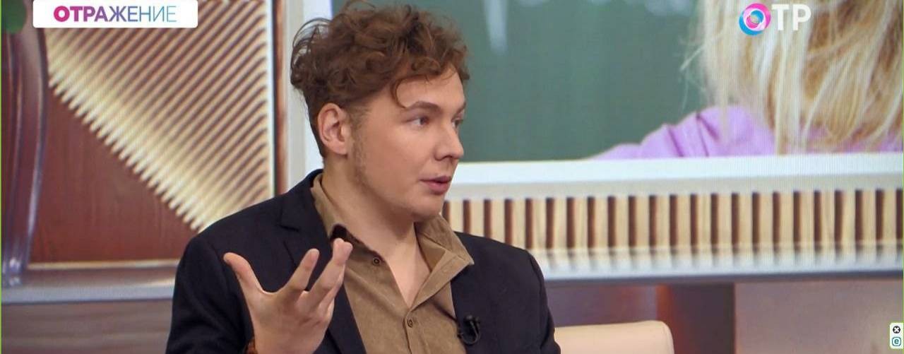 Александр Листенгорт