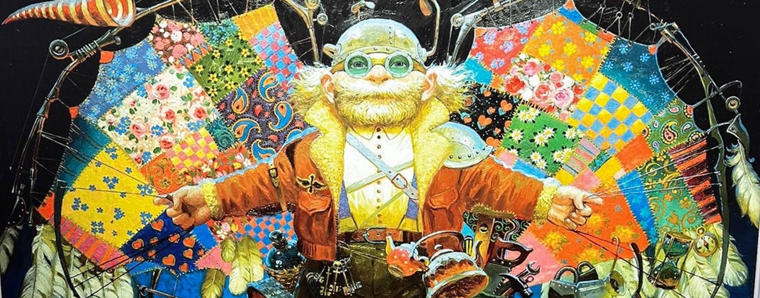 Кладовая Карла