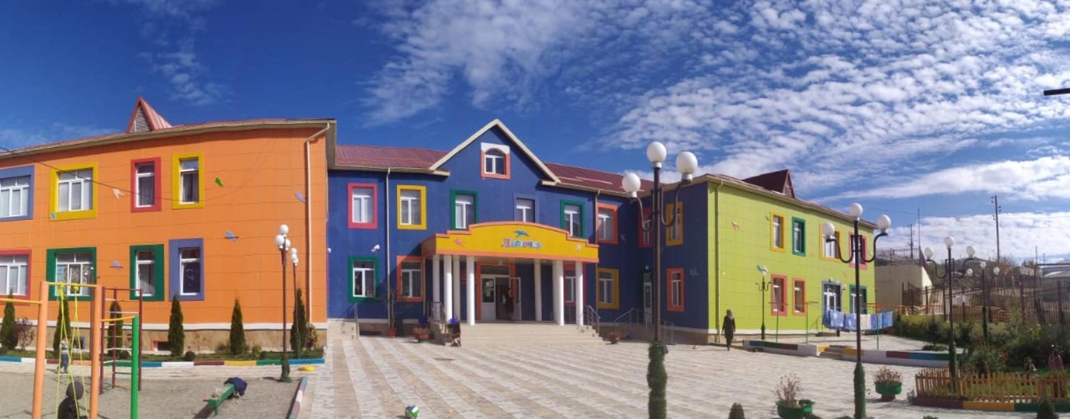 Мекегинский детский сад "Ласточка"