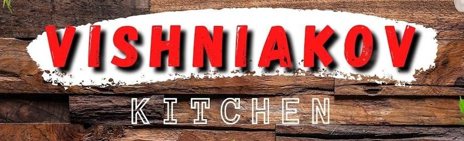 Vishniakov kitchen