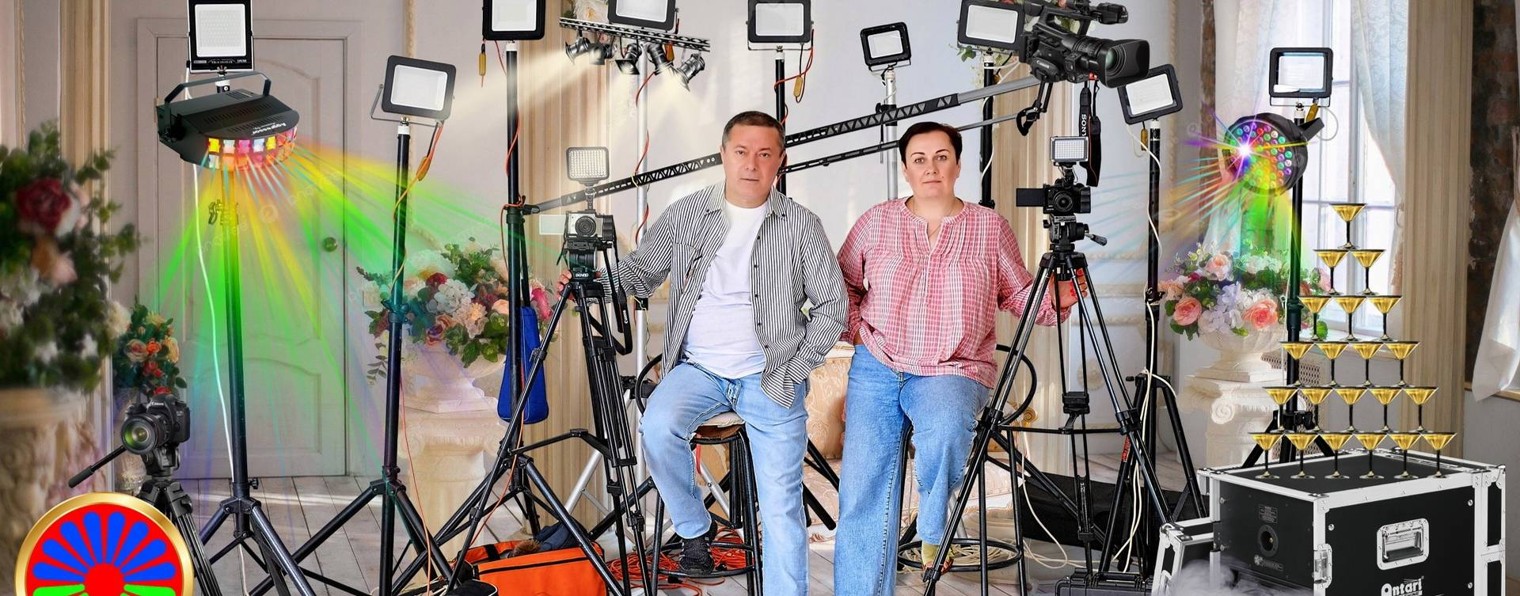 Город Цыганская Новая Свадьба Видео Горбачёв С. Л.