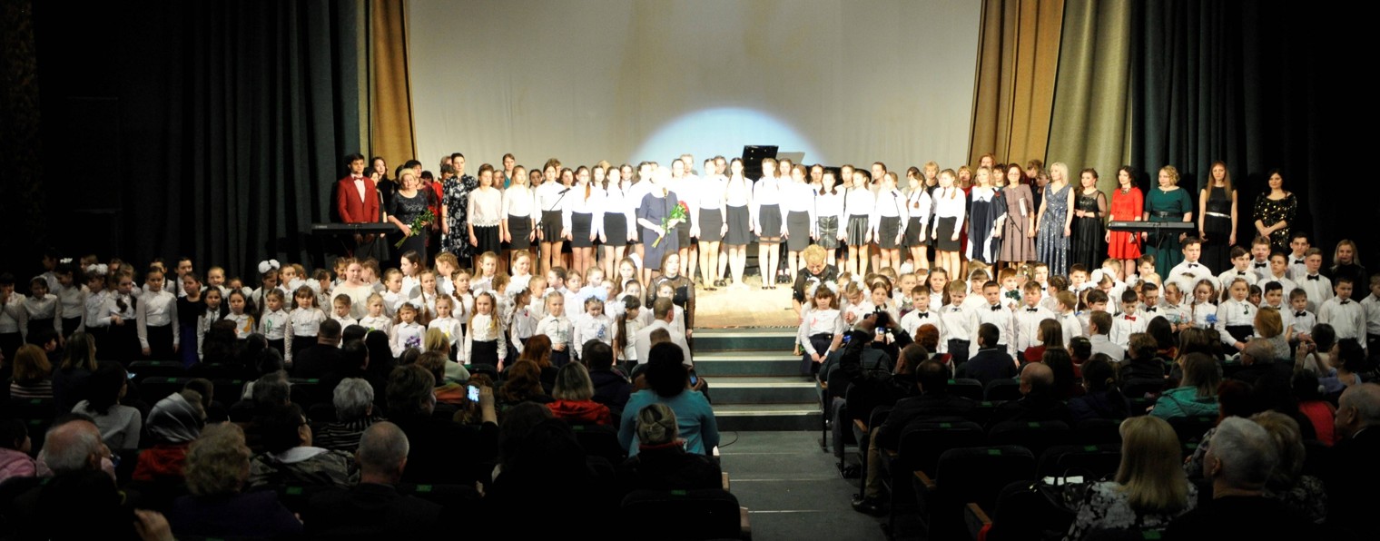 ДМШ № 4 им. Л. Воинова, г. Саранск