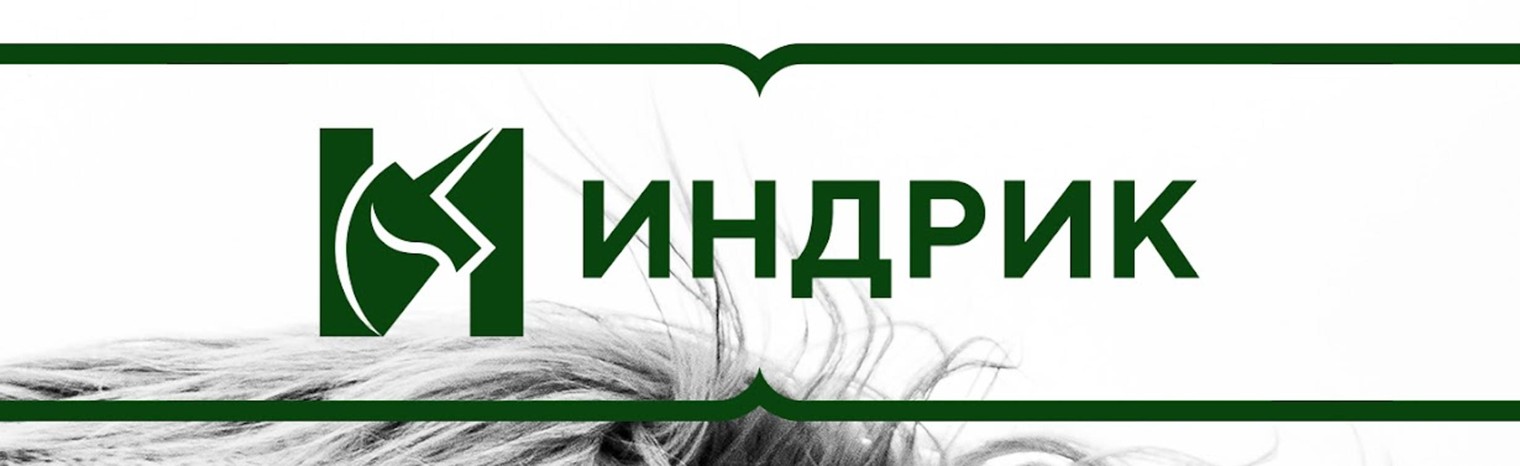 Индрик Видео