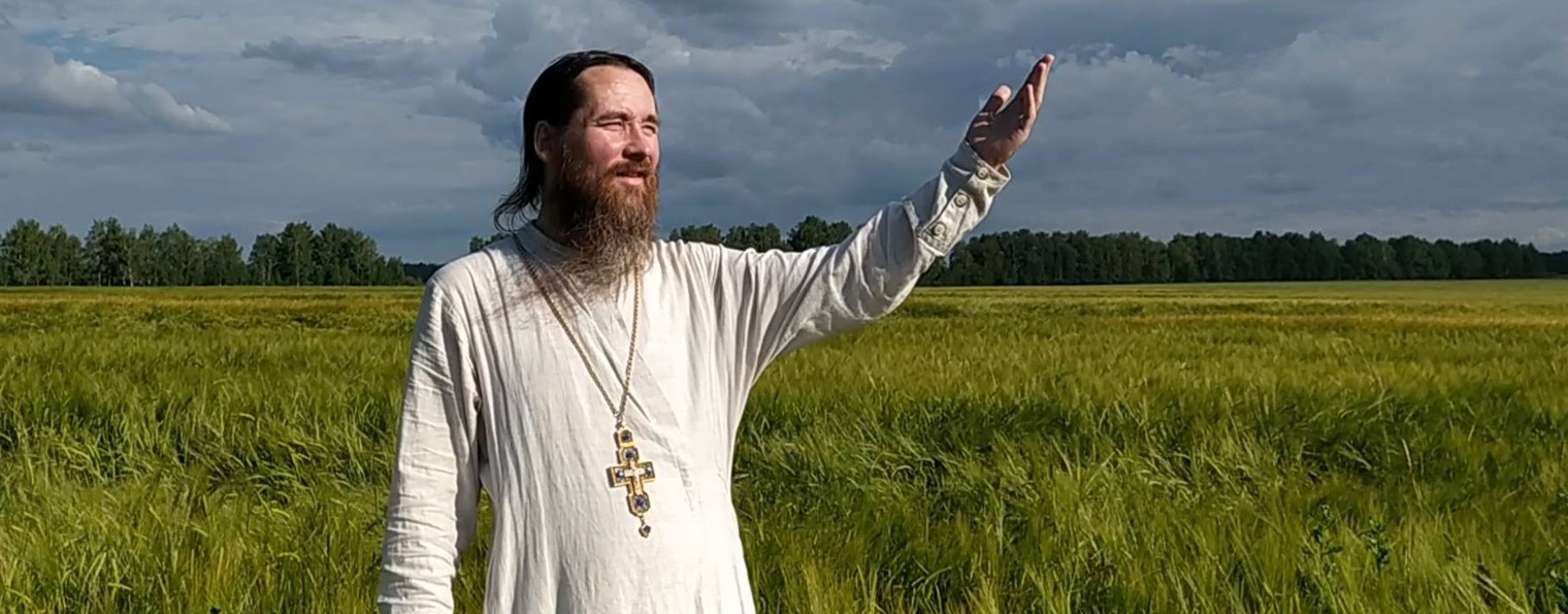 Отец Евгений Самаркин