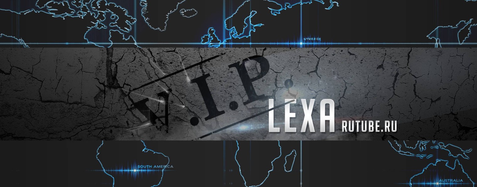 [VIP]Lexa