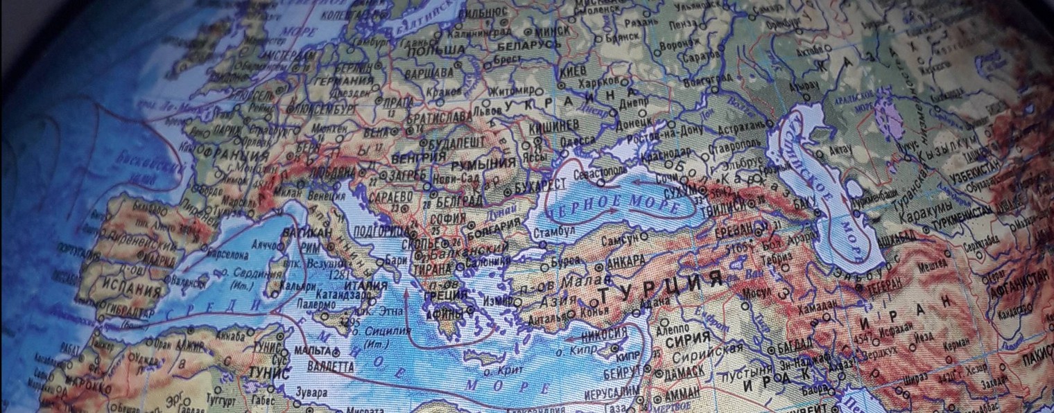 Сергей Кудаев #блогерпутешественник